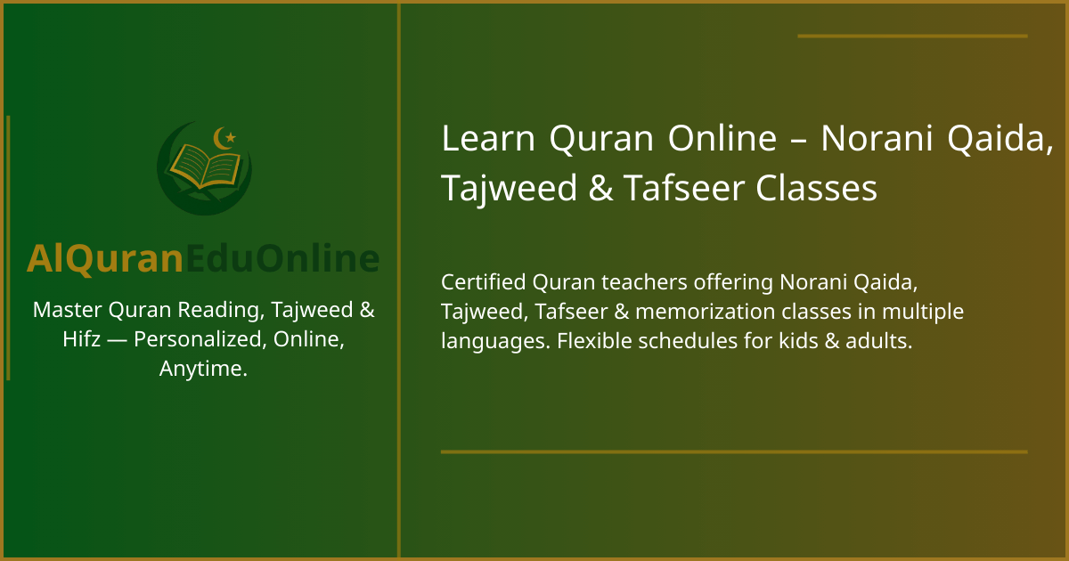 Al Quran Edu Online